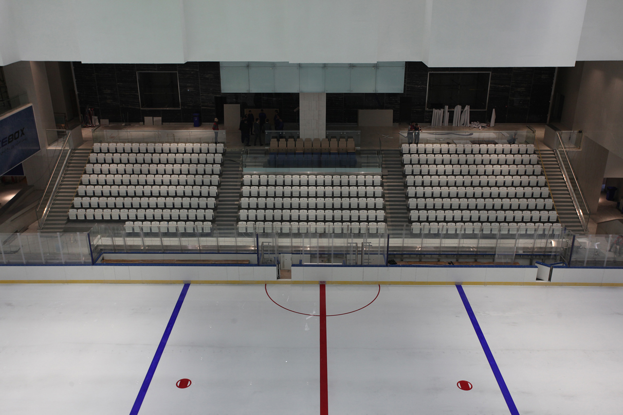 ICE BOX - Iran Mall | Mir Arena